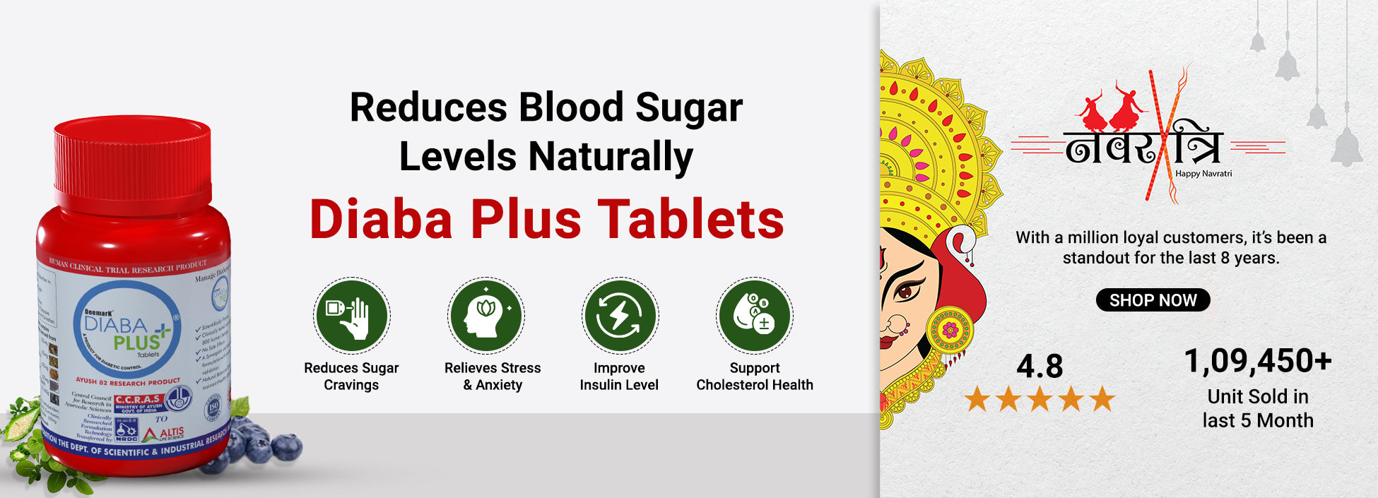 DEEMARK | Modern Ayurvedic Online Store with Herbal Products – Deemark