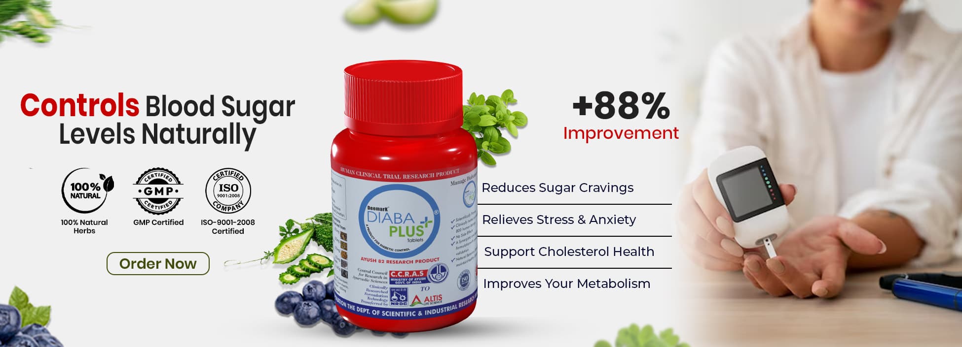 DEEMARK | Modern Ayurvedic Online Store with Herbal Products – Deemark