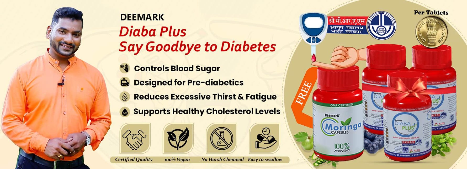 DEEMARK | Modern Ayurvedic Online Store with Herbal Products – Deemark