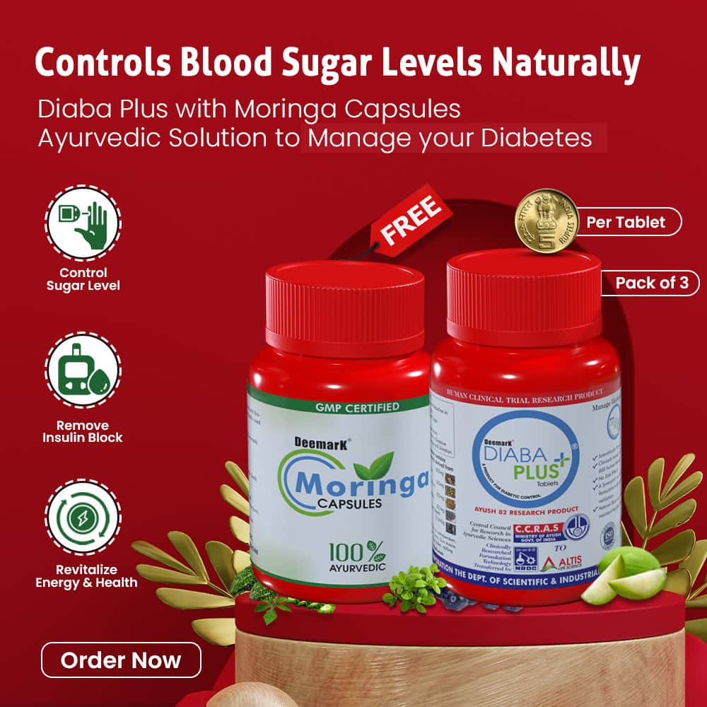 DEEMARK | Modern Ayurvedic Online Store with Herbal Products – Deemark