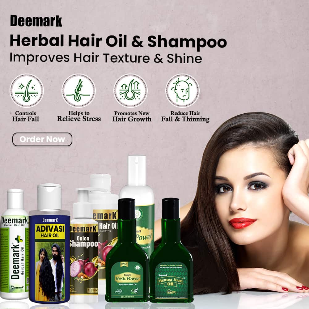 DEEMARK | Modern Ayurvedic Online Store with Herbal Products – Deemark