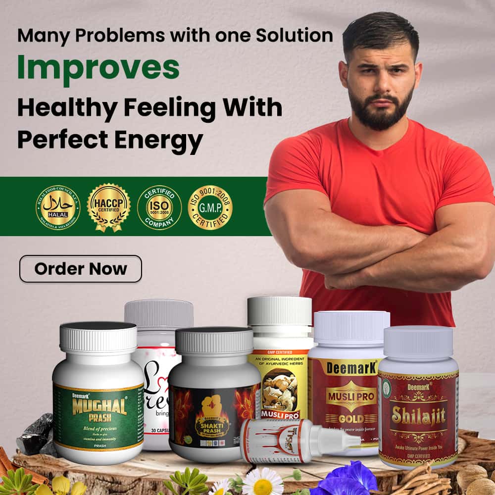 DEEMARK | Modern Ayurvedic Online Store with Herbal Products – Deemark