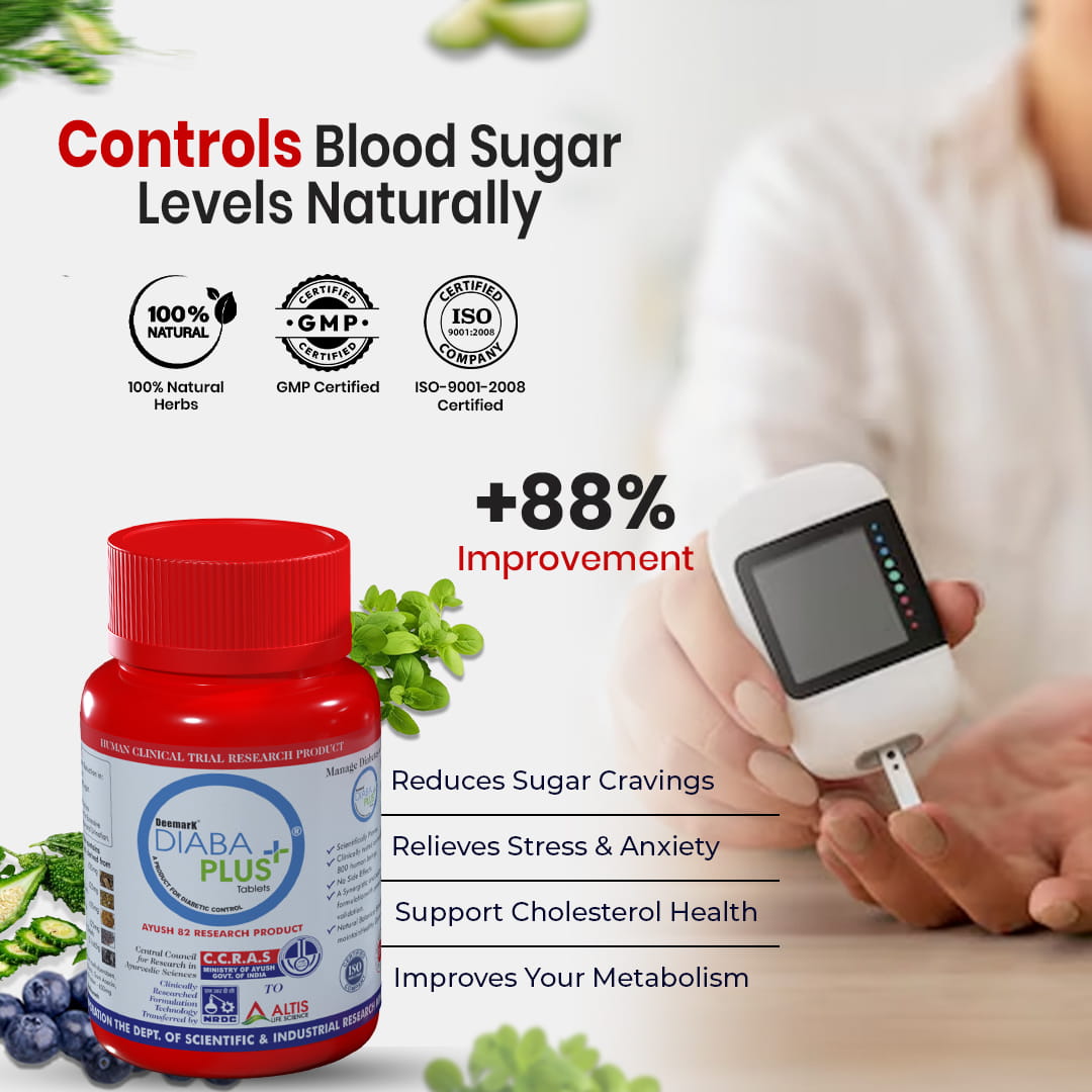 DEEMARK | Modern Ayurvedic Online Store with Herbal Products – Deemark