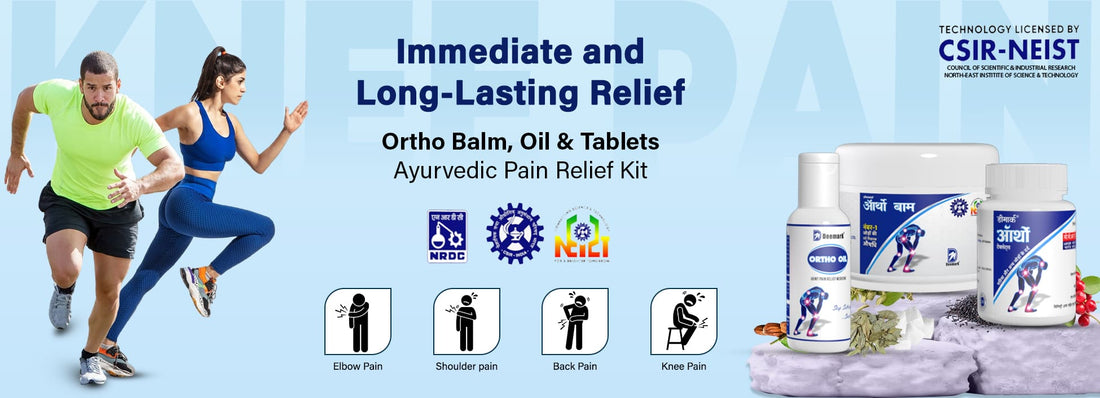 DEEMARK | Modern Ayurvedic Online Store with Herbal Products – Deemark
