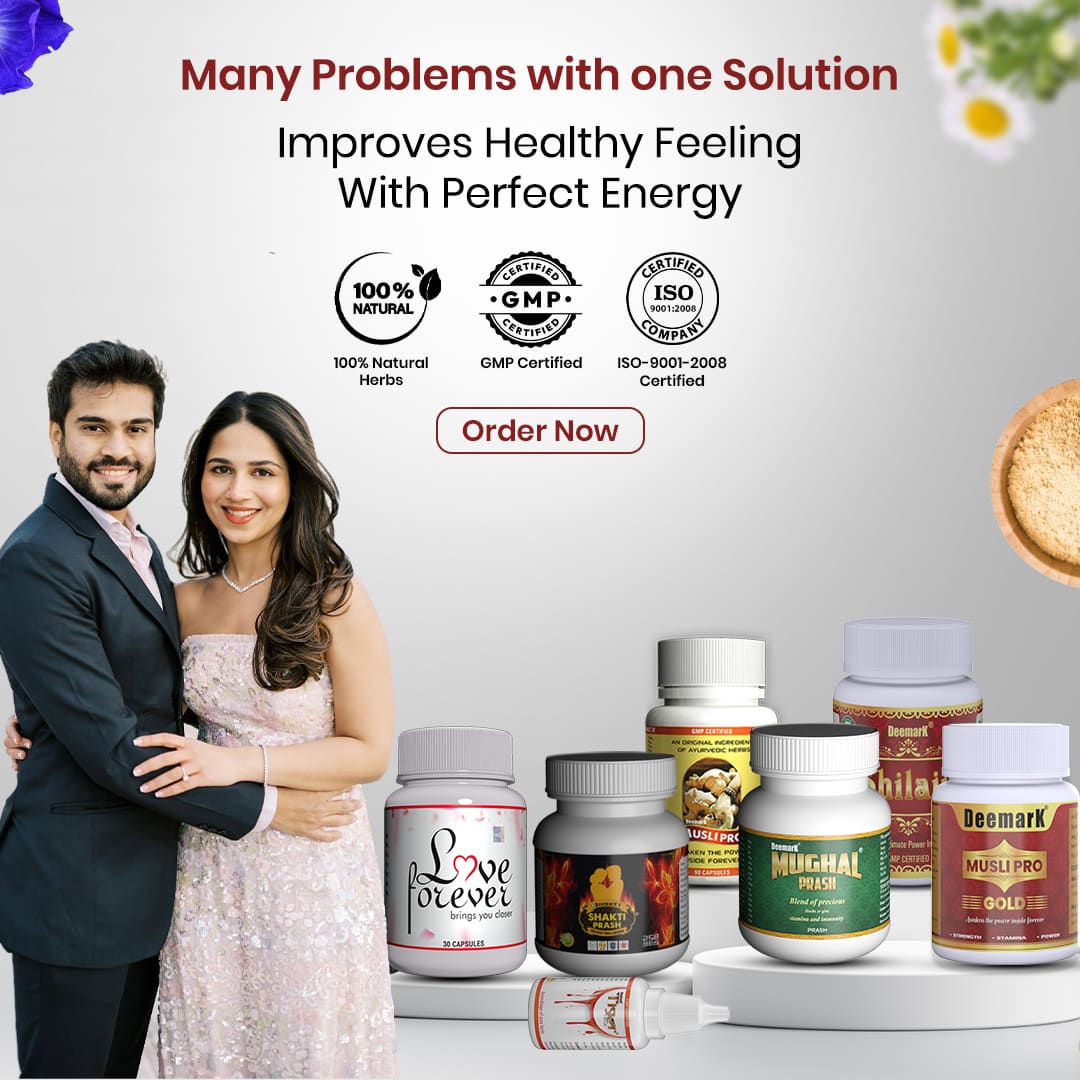 DEEMARK | Modern Ayurvedic Online Store with Herbal Products – Deemark